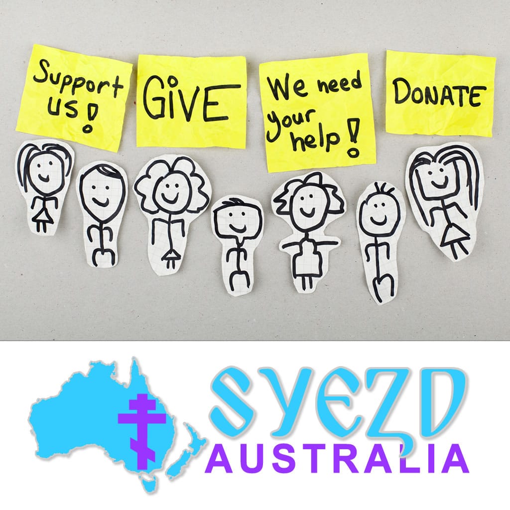 Rewards Donation - Syezd
